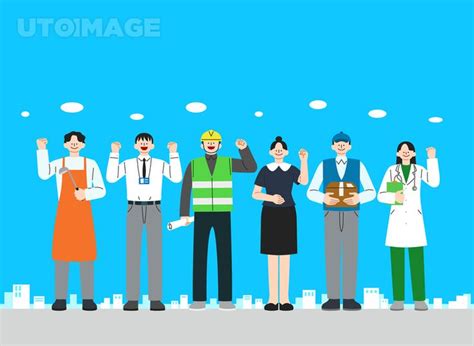 웃으며 파이팅하고 서있는 근로자의날 사람들 벡터 일러스트 Sill550 유토이미지 일러스트 법정기념일 기념일 법률 규정 5월 정부 단체 남자 여자