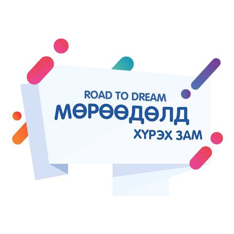 Компьютер дээр хэрхэн Screenshot хийх вэ😉 Snipping Tool ️Аппликэшн татах линк