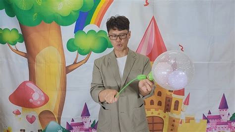 36풍선요요 쉬운매직풍선만들기 요술풍선만들기 조이플러스 재미있는풍선만들 Balloonmagic Youtube