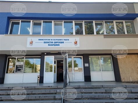 Мъж от село Семчиново община Септември е задържан за побой над 10 годишен съученик на сина му