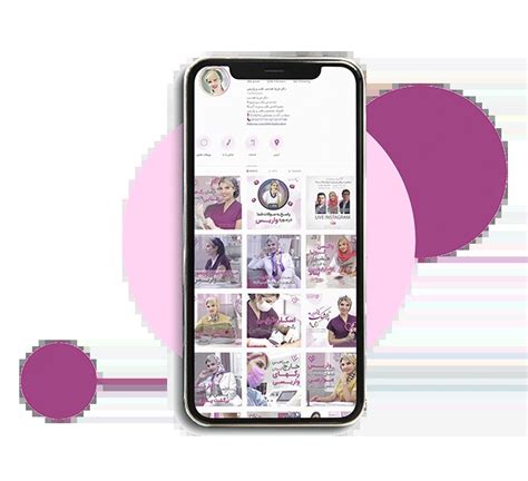 دکتر فریبا هندسی متخصص درمان واریس و عروق فشار خون