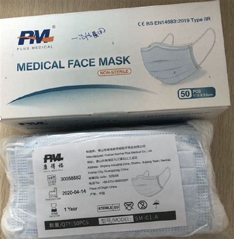 Mask Medical Mask Type Iir Non Sterile Hs Code 6307900010 Africa