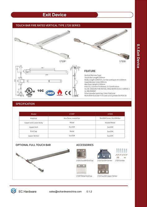 Gallery Detail EC HARDWARE