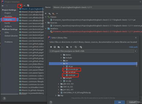 Cannot Resolve Comsuntools18 Csdn博客
