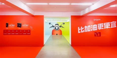 最佳入門電車 Gogoro Jego 上市，迎接全民轉電時代 全新外觀設計，配備一應俱全，補助後僅 21180 元起 癮車報