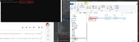打包带自定义icon图标的exe可执行文件打包软件ico Csdn博客 打包带自定义icon图标的exe可执行文件打包软件ico Csdn博客