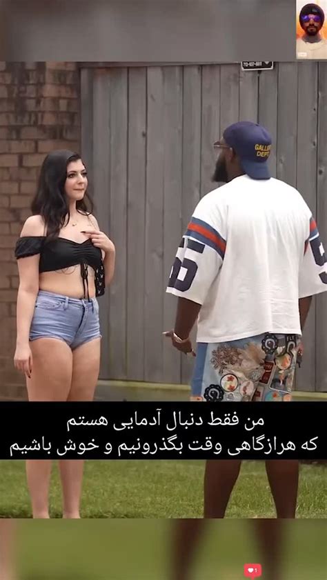 Virgile Sparta ‎وقتی با اصالتی و پول پرست نیستی پولپرست پول