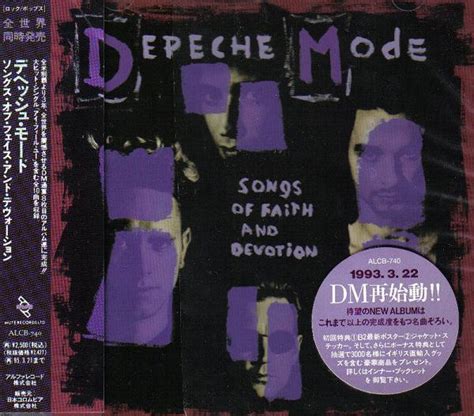 Depeche Mode Songs Of Faith And Devotion 1993 Cd Discogs
