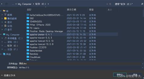 Springbootmybatisplus实现从数据库保存的路径下载文件（2）mybatisplus 下载文件 Csdn博客