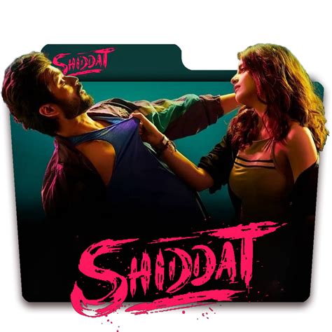 Shiddat 2021 Folder Icon 05 By Ajaykr0202 On Deviantart