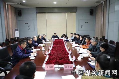 山能新矿集团集煤研中心组织检查组到协庄煤矿检查指导 中国煤炭（煤矿）新闻网