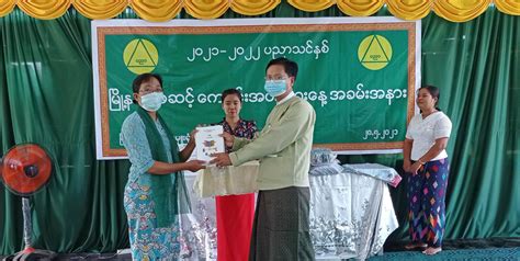 သာစည်မြို့နယ်တွင် ၂၀၂၁ ၂၀၂၂ ပညာသင်နှစ်ကျောင်းအပ်နှံရေးနေ့ အခမ်းအနားကျင်းပပြုလုပ် Information