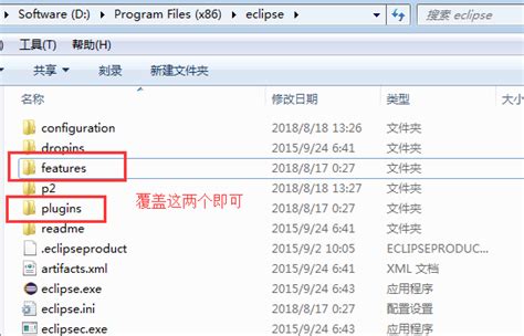 Eclipse中svn插件的安装和配置离线安装 青阳闲云 博客园 Eclipse中svn插件的安装和配置离线安装 青阳闲云 博客园