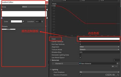 Unity Linerenderer 画线及代码控制 Unity小记 Csdn博客