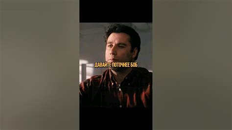 Умнейший человек на планете Земля 😨 Shorts фильм кино сериал Fyp Youtube