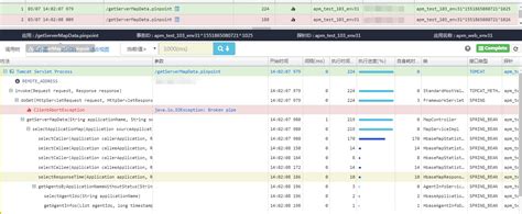 Java Io Ioexception Broken Pipe Solution At Alyssa Camm Blog