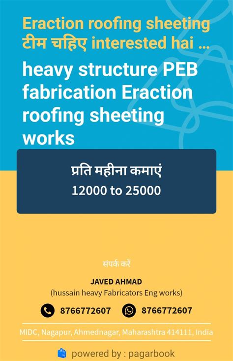 Javed Ahmed Posted On Linkedin