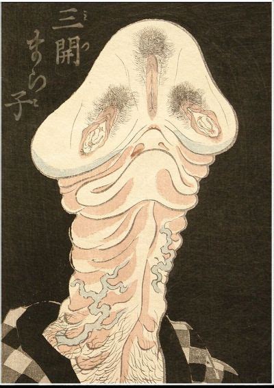 Utagawa Kuniyoshi 歌川 国芳17971861 Mr Phalus Tumbex