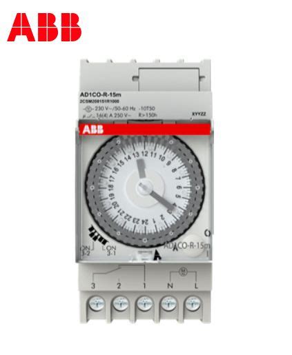 Реле времени суточное Abb Ad1co R 15m At2e R купить по выгодной