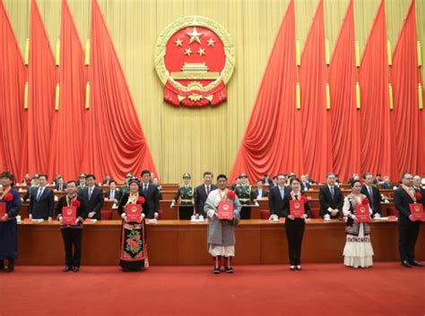 全国脱贫攻坚总结表彰大会在北京隆重举行 新闻报道 中国共产党新闻网