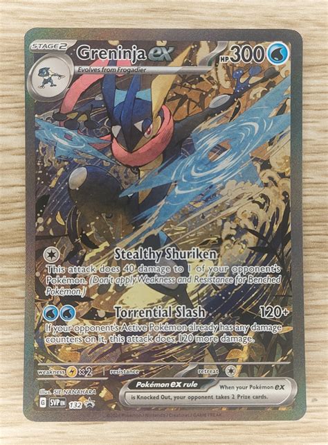 2024 Pokemon Shrouded Fable Svp 132 Greninja Ex Sir Black Star Promo Boomerang Collectables