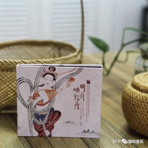 瑞鸣专辑推荐丨明月映敦煌穿越到1400年前的敦煌唐朝 知乎