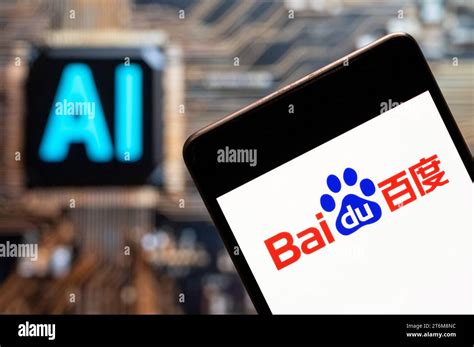In This Photo Illustration The Chinese Multinational Technology