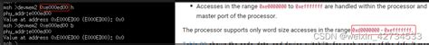 pico添加devmem2读写内存模块 csdn博客