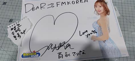 Av 배우 사리나 팬미팅 후기 인증 유머 움짤 이슈 에펨코리아