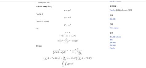 Github Kevinlu98freewindmarkdown Freewind主题的markdown编辑器，当然也可以单独使用