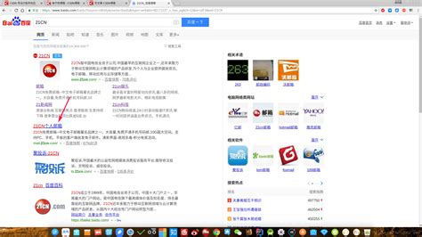 Linux下邮箱客户端推荐可以登录linux 的邮箱 Csdn博客