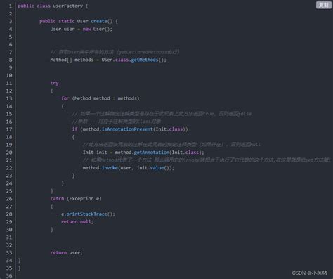 Java自定义注解 Andand 拦截（aop，interceptor）java 使用标签标记拦截的 Csdn博客