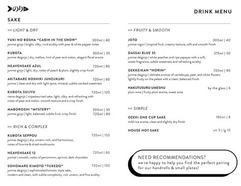 Menu — The Nori