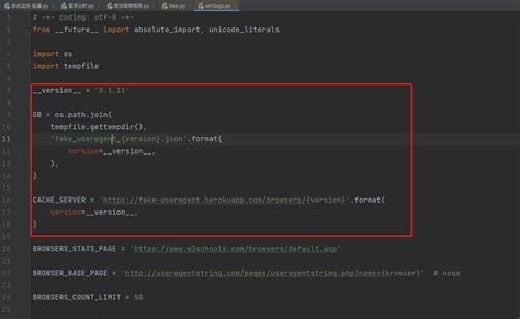 fake useragent模块报错rror occurred during loading data Trying to use cache server解决方法 林风网络