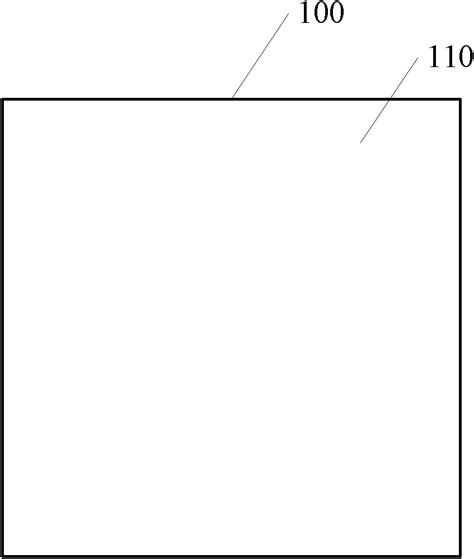 Method And Device For Decoding Based On Intra Prediction Eureka Patsnap