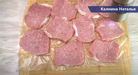 Мясо «по барски готовлю на замену мясу «по французски Готовим с Калниной Натальей Дзен