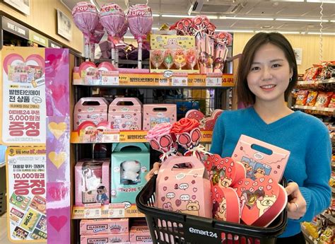 발렌타인데이 맞은 편의점 올해는 컬래버 속 가성비 열풍 노컷뉴스