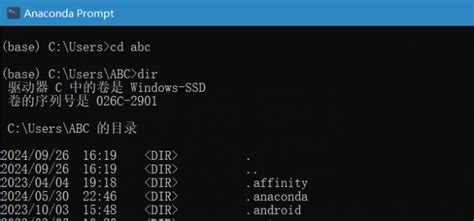 Anaconda怎么切换目录 Anaconda怎么切换到虚拟环境 Anaconda中文网站