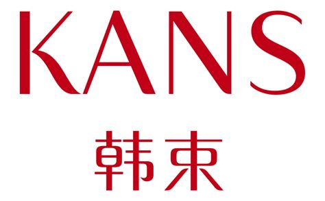 驰援疫情，上美集团韩束基金会向武汉一线医护人员捐款100万元 C2cc传媒