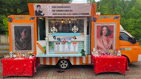 커피차 케이터링 연애인커피차 안녕하세요 코코하우스입니다🥰 이번에 다녀온 서포트 현장은 최시원 배우님께서 드리마 에 출연중이신 박서준 배우님💞께 더운여름 촬영