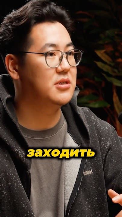 КАК ПРАВИЛЬНО ЗАХОДИТЬ В КРИПТОПРОЕКТЫ💸 п2парбитраж арбитраж криптовалюта Youtube