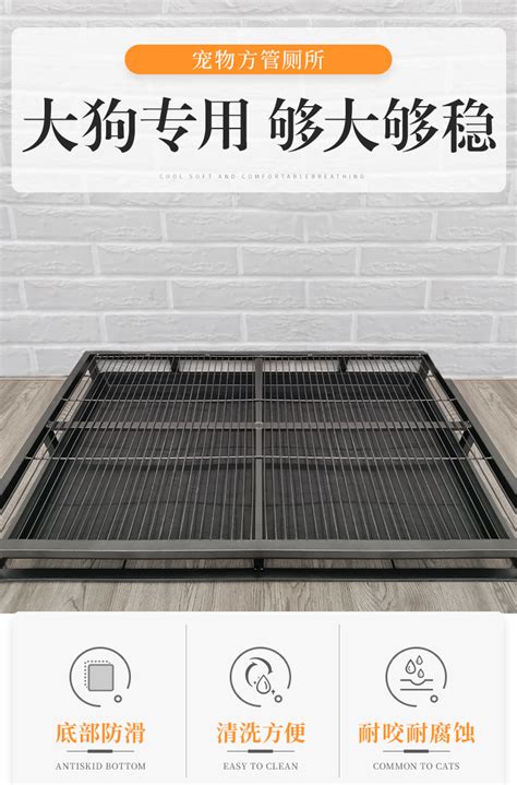 狗狗厕所大型犬金毛哈士奇尿盆大便便盆拉屎便便神器大狗宠物用品 阿里巴巴
