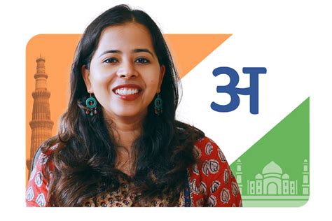 Bhashafy Languages Learn Hindi In A Fun Way