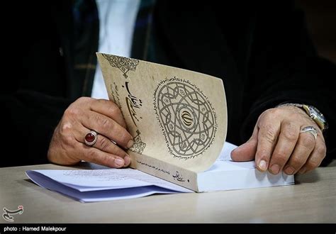 آشنایی با اندیشه های انقلابی مقام معظم رهبری تسنیم