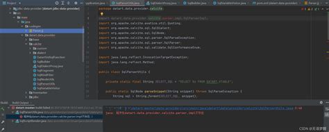 Datart使用说明 Csdn博客