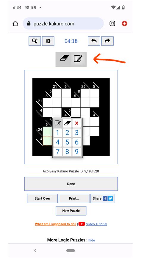 Killer Sudoku R Sudoku