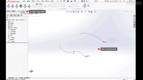 Sw 其他重要曲线01之面部曲线 Solidworks高级曲面设计图文教程 虎课网