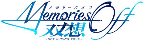 中森雪加 キャラクター相関図 「メモリーズオフ 双想 ～not Always True True～」公式サイト