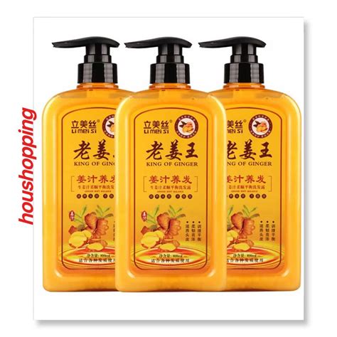 Ginger Hair Shampoo Fast Regrowth Hair Thick Anti Hair Loss Anti