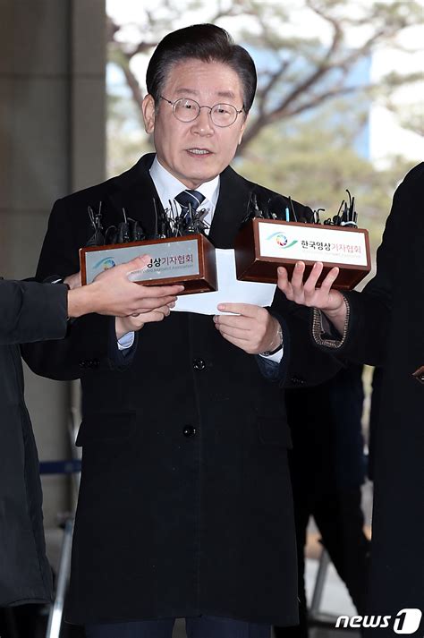 입장 밝히는 이재명 대표 네이트 뉴스